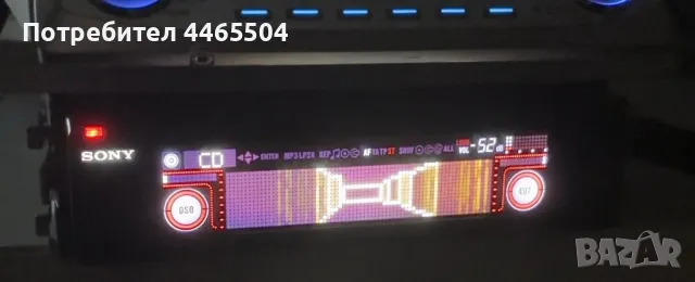 Sony cdx-m630 cd player - car radio в Ресийвъри, усилватели, смесителни пултове в гр. Перник ...
