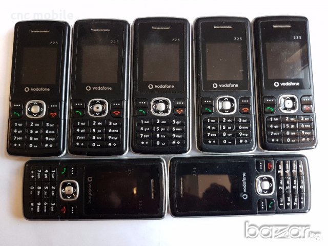 Vodafone 225 в Други в гр. София - ID20147958 | Bazar.bg