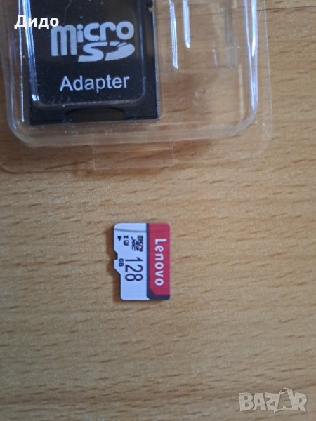 Микро сд карта с адаптер Lenovo 128GB и Xiaomi 128 GB в Друга ...