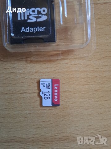 Микро сд карта с адаптер Lenovo 128GB в Друга електроника в гр. Горна ...
