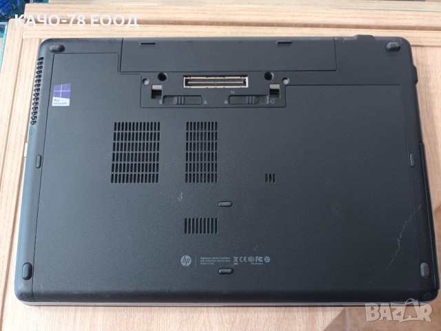 Лаптоп HP 650 в Лаптопи за работа в гр. Шумен - ID39084675 | Bazar.bg