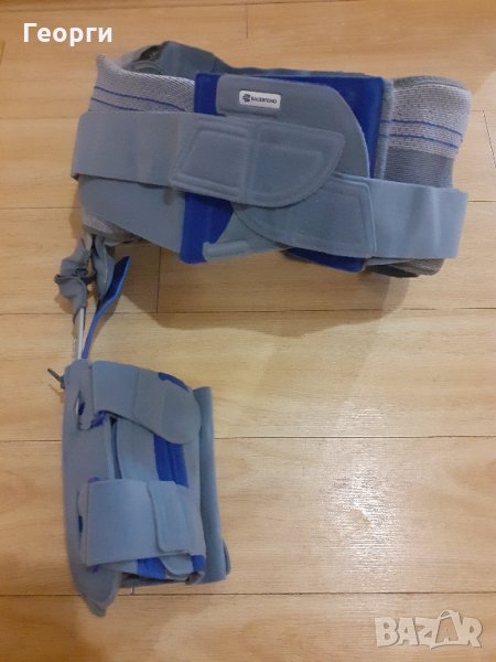 тазобедрена скоба Bauerfeind SofTec® Coxa в Други в гр. Шумен - ID30740568 — Bazar.bg