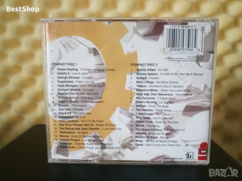 Now That's What I Call Music Vol. 52 - 2 диска в CD дискове в гр. София ...