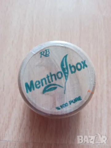 Menthol box & Масажен камък за лечение на мигрена в Други в гр. Ямбол ...