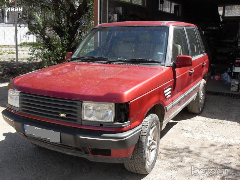 Продавам Land Rover Range Rover 4000 куб 97 г / Рейндж Ровър в ...