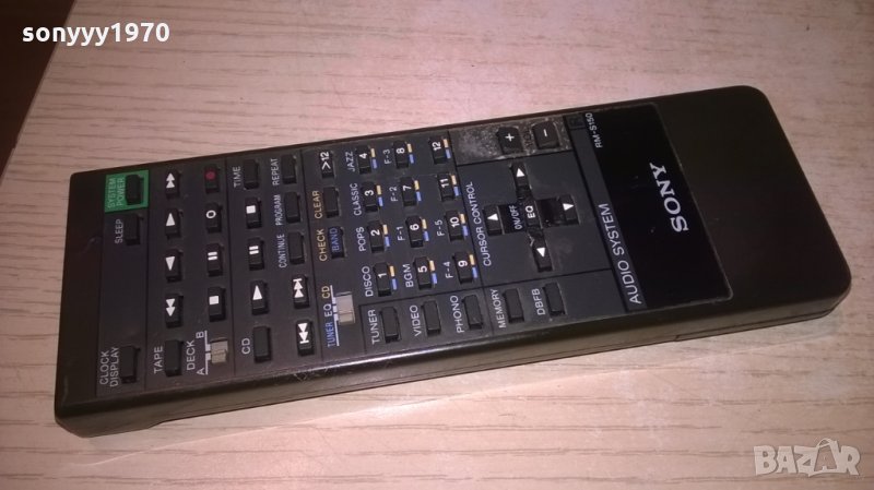 sony rm-s150 audio system remote-внос швеицария в Други в гр. Видин ...