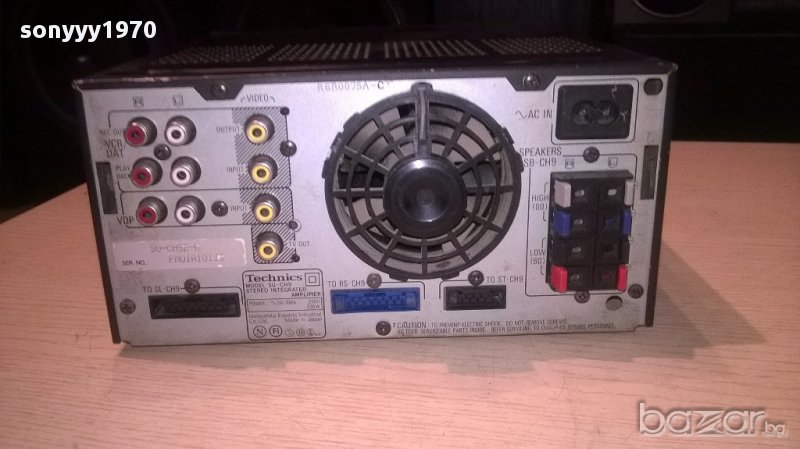 Technics su-ch9 stereo amplifier-japan-внос швеицария в Ресийвъри ...