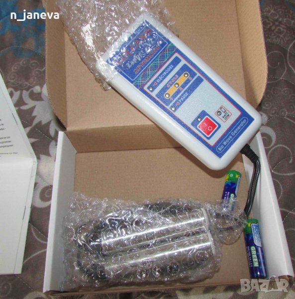 генератор Volcano Zapper,запер за паразити по Хулда Кларк в Медицинска апаратура в гр. София ...