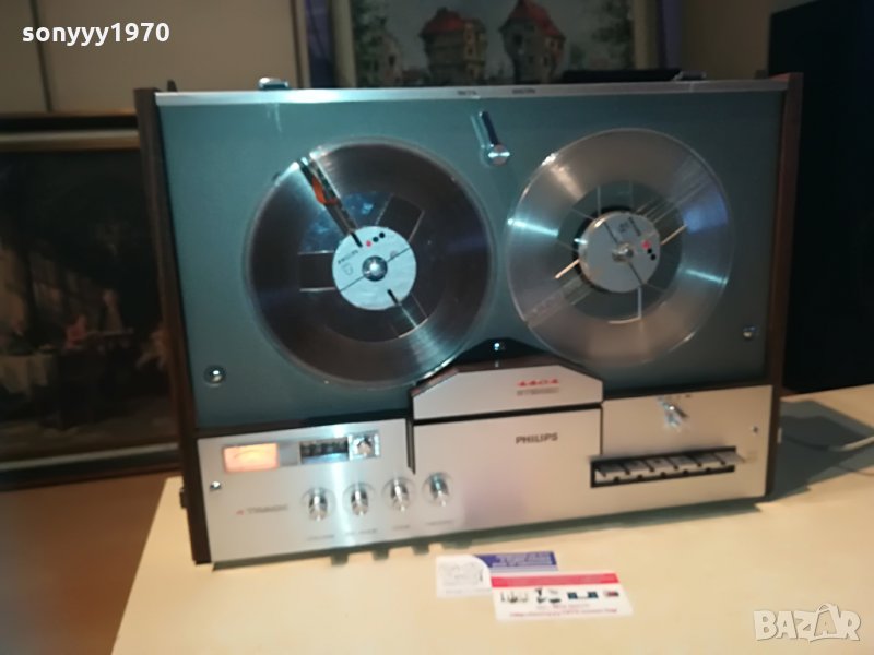 PHILIPS-4404/22 STEREO-РЕТРО РОЛКА в Ресийвъри, усилватели, смесителни ...