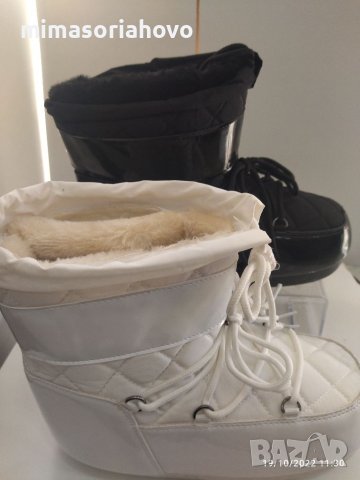 Дамски апрески 5218 в Дамски апрески в гр. Оряхово - ID38380147 | Bazar.bg