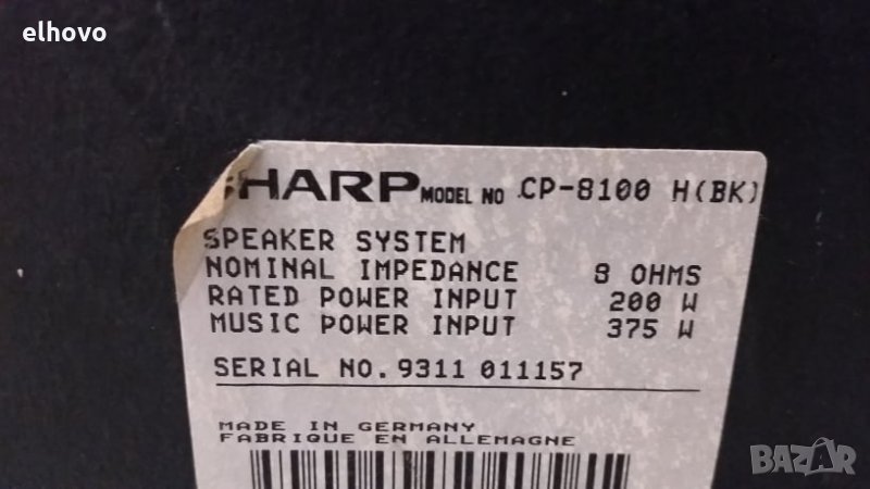 Тонколона SHARP CP-8100 H(BK) в Тонколони в гр. Стара Загора - ID29655933 — Bazar.bg