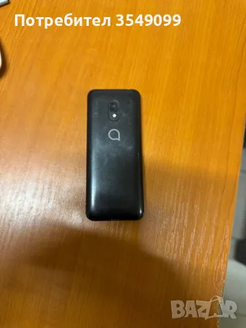 Алкател ретро в Alcatel в гр. Русе - ID48370775 — Bazar.bg