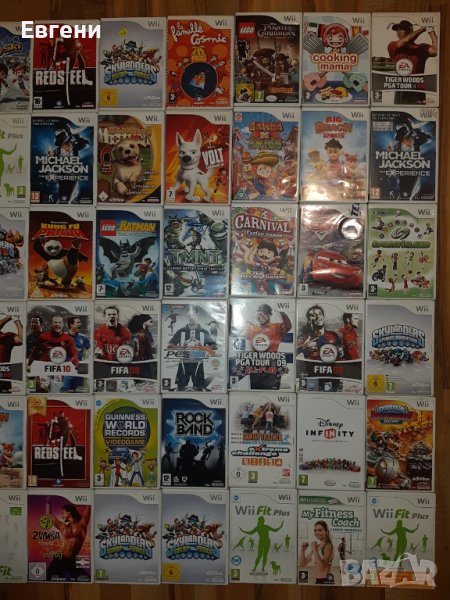 Nintendo Wii Нинтендо оригинални игри в Игри за Nintendo в гр. Пловдив ...