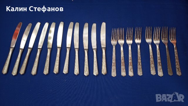 Ножове и вилици руски в Прибори за хранене, готвене и сервиране в гр ...