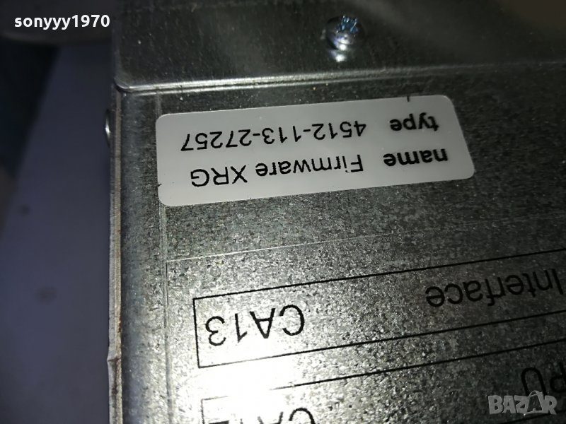 SOLD-comet xrg-X-RAY-made in switzerland в Други машини и части в гр ...