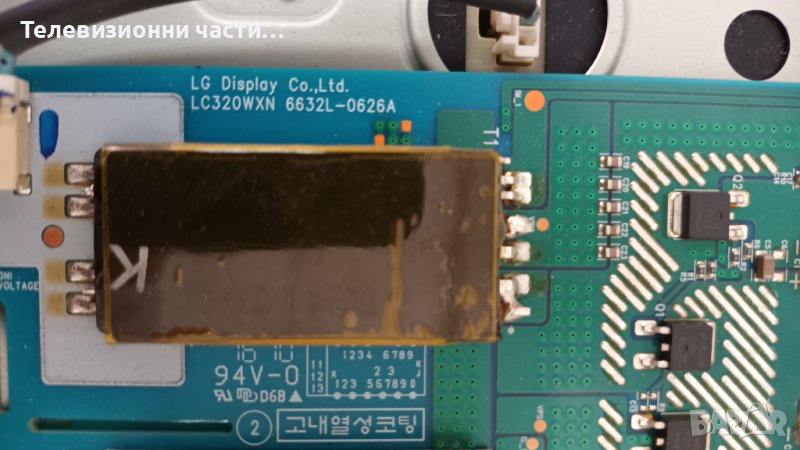 TOSHIBA 32AV733G1-здрав панел LC320WXN/715G3714-P01-H20-003D/6870C ...