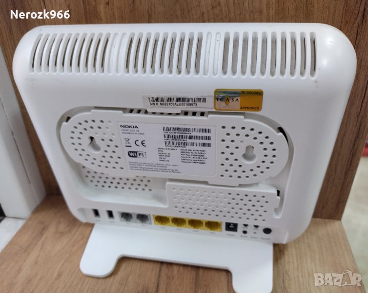 оптичен рутер Nokia G2425G-A в Рутери в гр. Варна - ID37086481 | Bazar.bg