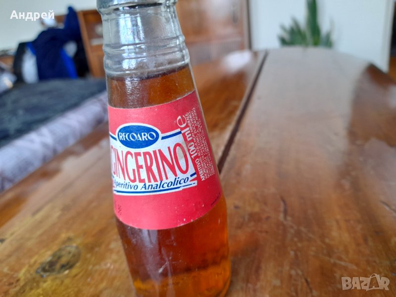 Стара бутилка Gingerino в Други ценни предмети в гр. Перник ...