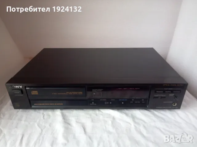 SONY CD PLAYER CDP-670 в Ресийвъри, усилватели, смесителни пултове в гр. Пазарджик - ID50397854 ...