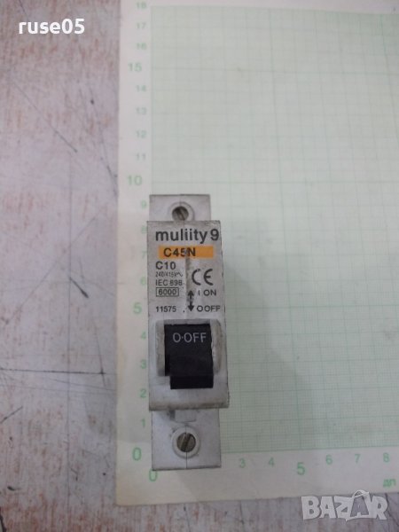 Прекъсвач автоматичен "muliity9 - C45N - C10" в Ключове, контакти ...