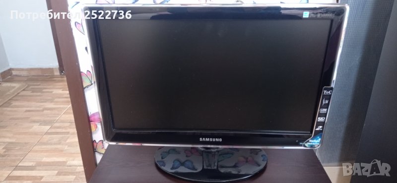 Монитор SAMSUNG SyncMaster P2070 в Геймърски в гр. Габрово - ID44396111 ...
