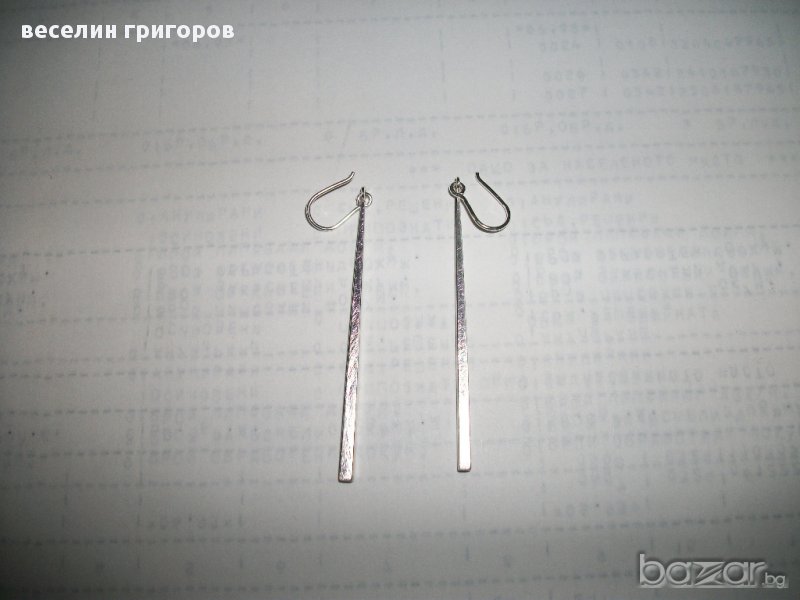 сребърни обеци в Обеци в гр. София - ID10953481 | Bazar.bg