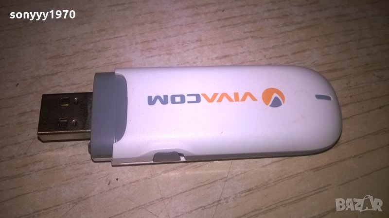 vivacom-слот за сим карта-флашка за интернет в Рутери в гр. Видин - ID25932899 — Bazar.bg