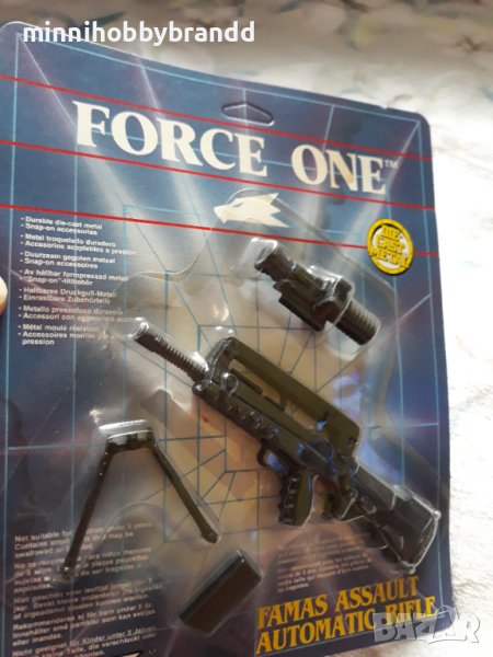 AK 47 , M 16 ,M60,FAMAS ASSAULT, MP5K SUBMACHINE GUN, UZI. Scale 1>