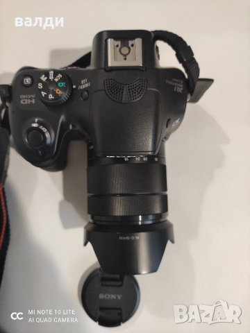 Фотоапарат сони в Фотоапарати в гр. Ямбол - ID31889761 — Bazar.bg