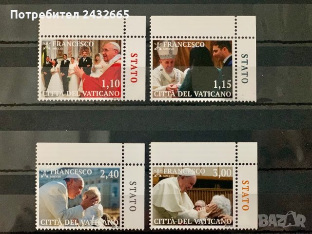 1357 Ватикана2022 “ Исторически личности Понтификация на Папа Франциск ” Mnh в Филателия