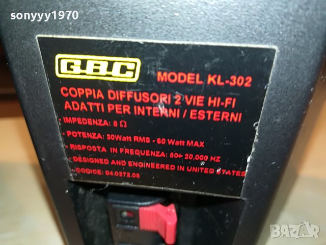 GBC KL-302 2БР ТОНКОЛОНИ ВНОС ENGLAND L0606221124 в Тонколони в гр. Видин - ID36995040 — Bazar.bg