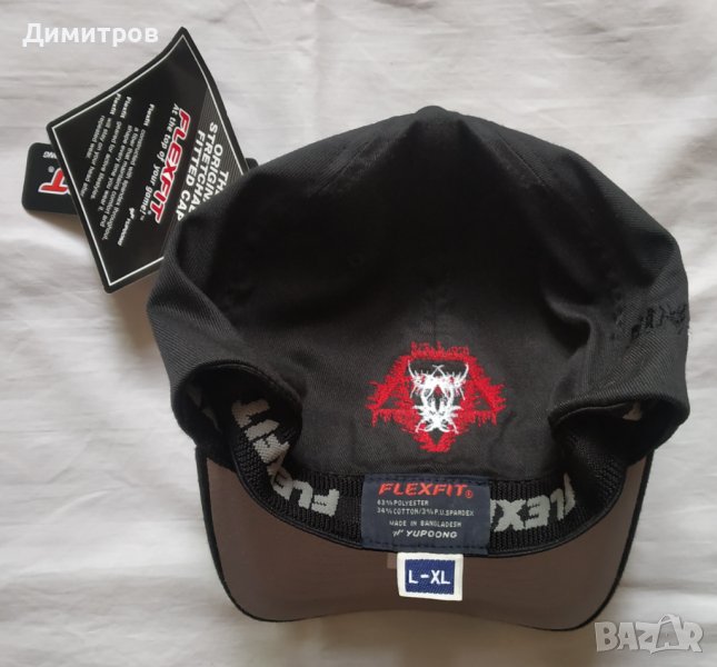 Шапка Crystalepsy, фенски шал "Вниз Город" в Шапки в гр. Русе ...