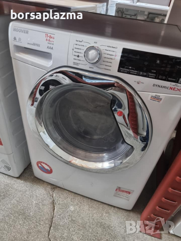 СУШИЛНЯ С ТЕРМОПОМПА SAMSUNG DV90N8289AW A+++ - 9 KG в Сушилни в гр ...