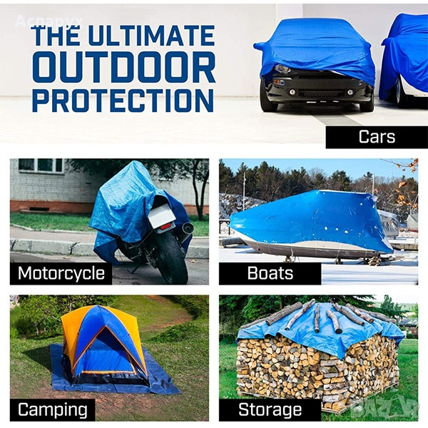 Многофункционално покривало подходящо за пикник или за покриване на мебелите в градината 4x5