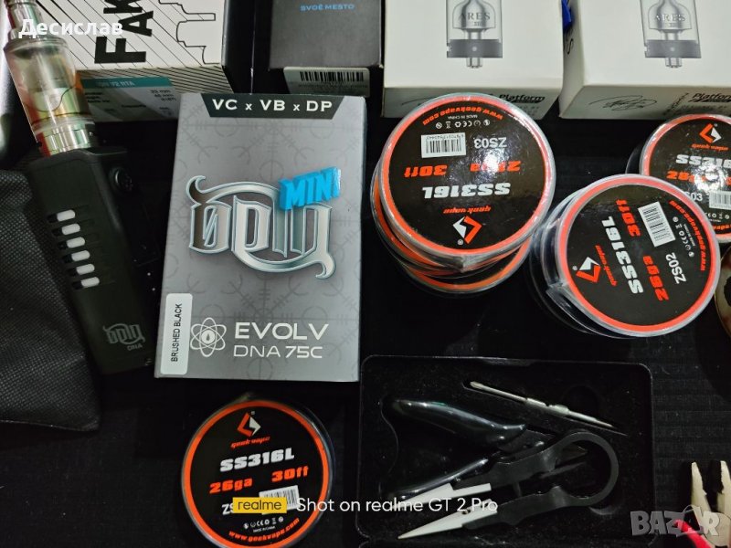 Оригинална vape техника Flash Dani Box Byka Odin DNA 75 в Електронни ...