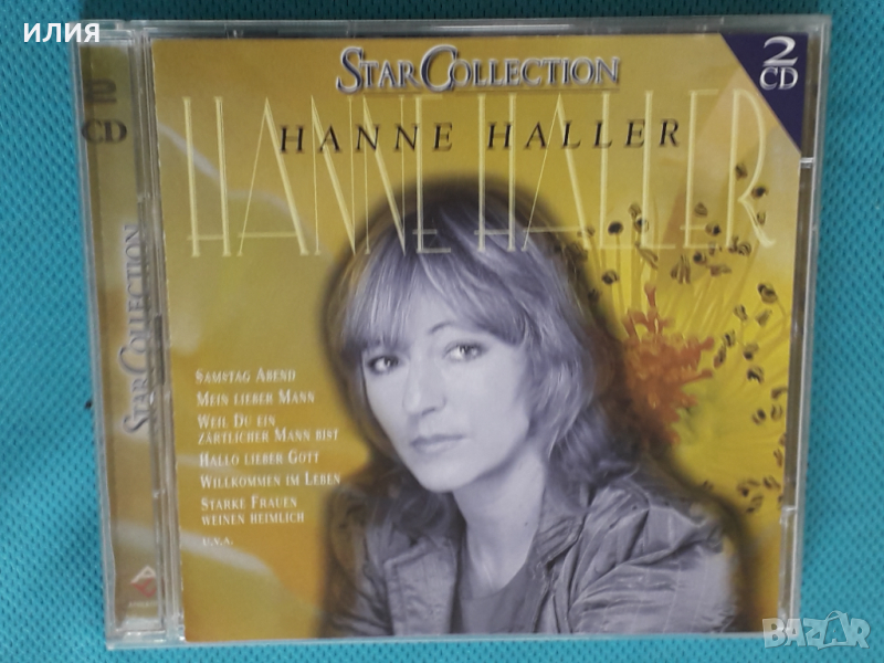 Hanne Haller – 1997 - Hanne Haller(2CD)(Schlager) в CD дискове в с. Долна Градешница ...