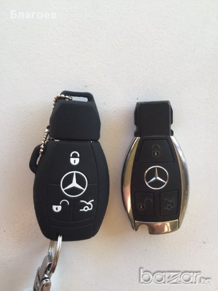Калъф за ключ на Mercedes Benz в Аксесоари и консумативи в с. Капитан ...