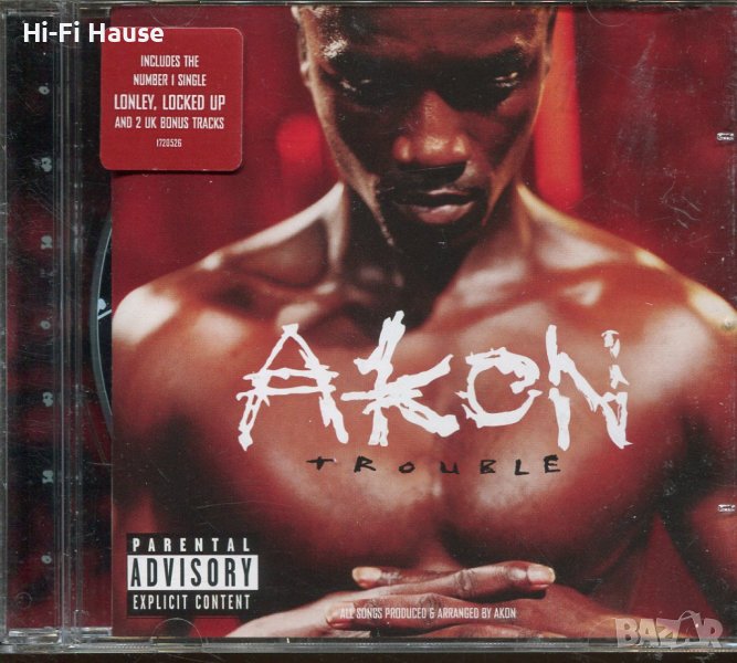Akon-Trouble в CD дискове в гр. Бургас - ID37296321 — Bazar.bg