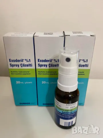 Sandoz, Exoderil спрей 20 мл. при гъбички, противогъбичен ефект в Други ...