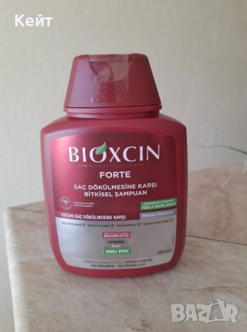 Bioxcin шампоан против силен косопад 300мл в Продукти за коса в гр ...