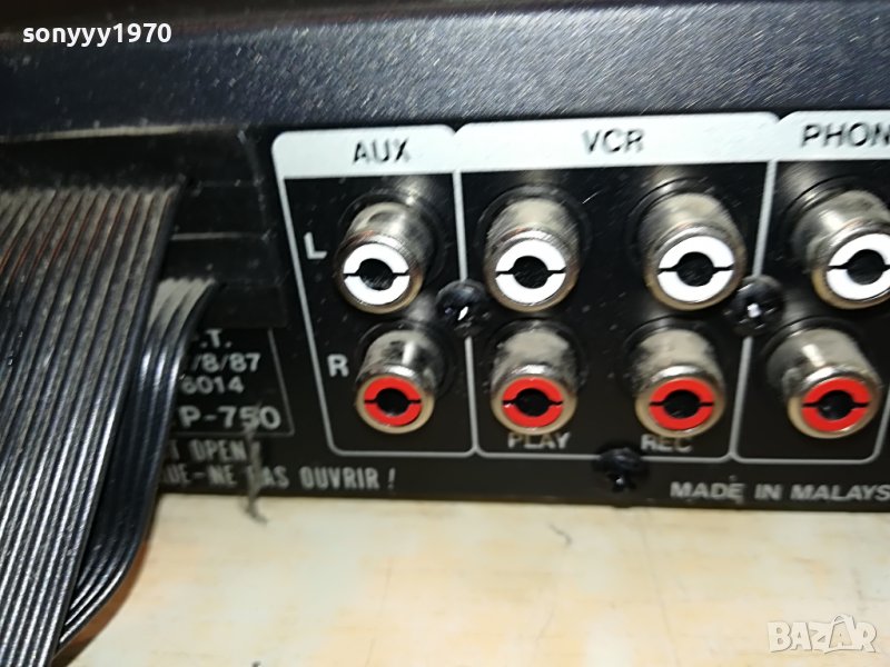 AKAI TP-750 TUNER/PREAMPLIFIER-ВНОС GERMANY 3110221008 в Ресийвъри, усилватели, смесителни ...