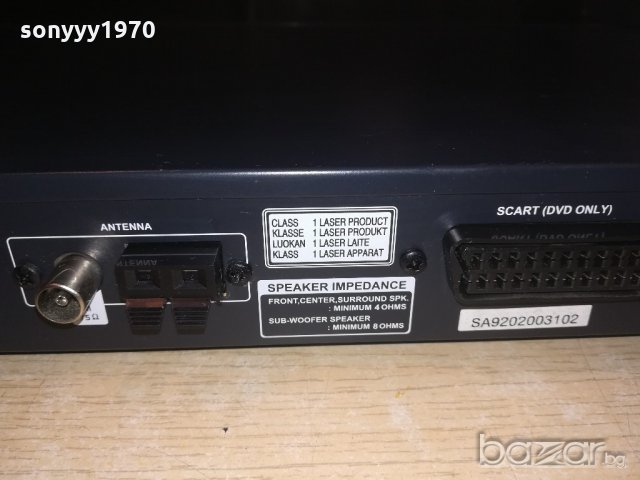 daewoo usb/dvd/receiver 6 chanels-внос швеицария в Ресийвъри ...