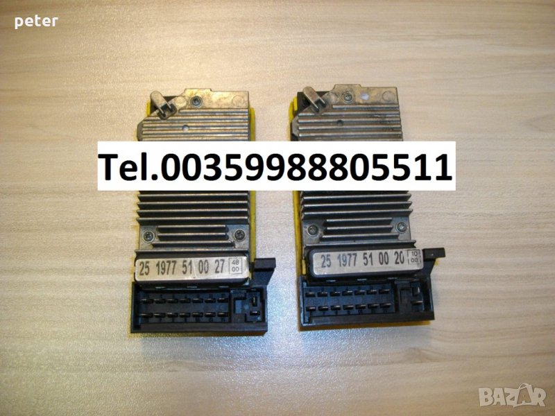 22451801 Airtronic 24v Fuel Pump Eberspacher / Webasto Горивна помпа в ...