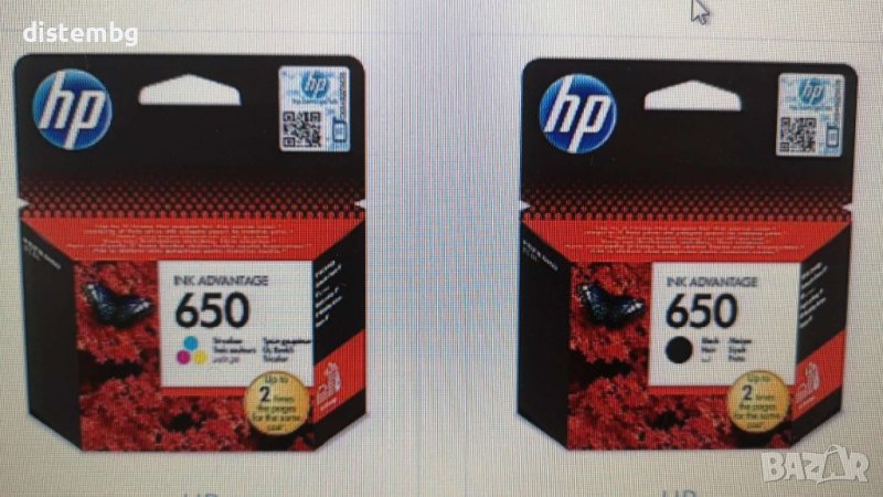 Цветен многофункционален мастиленоструен принтер HP Deskjet Ink ...