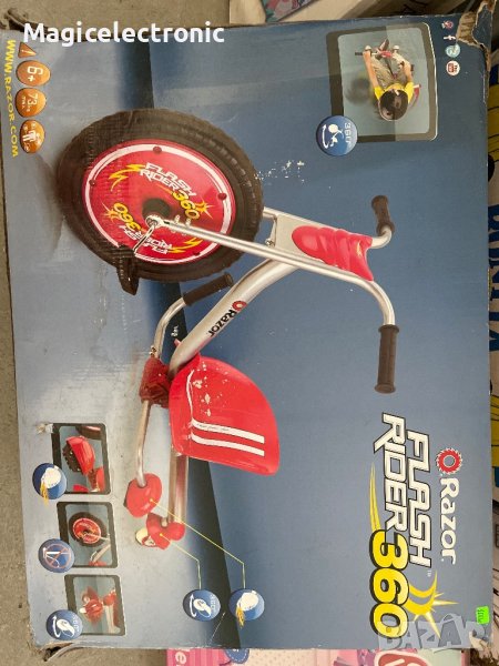 Razor FLASH RİDER 360 в Велосипеди в гр. Кърджали - ID42413940 | Bazar.bg
