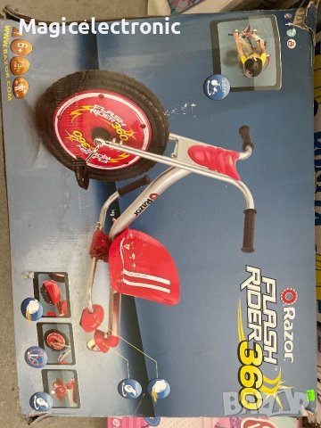 Razor FLASH RİDER 360 в Велосипеди в гр. Кърджали - ID42413940 | Bazar.bg