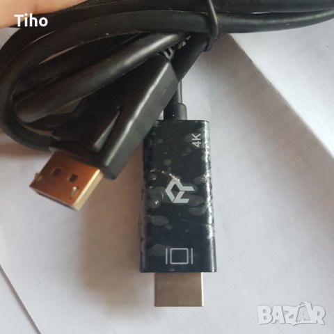 Дисплей порт към HDMI кабел в Кабели и адаптери в гр. Видин ...