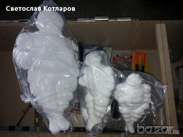 човече мишелин в Аксесоари и консумативи в гр. Велико Търново ...