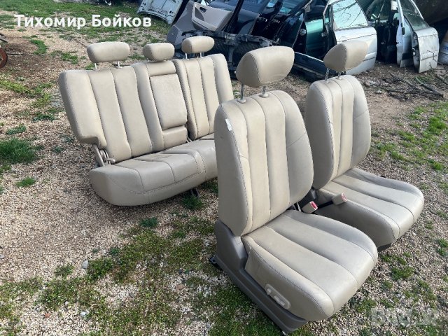 Кожен салон за Нисан Мурано в Аксесоари и консумативи в гр. Монтана ...