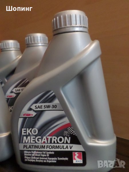 Висококачествено двигателно/моторно масло MEGATRON PLATINUM FORMULA V ...